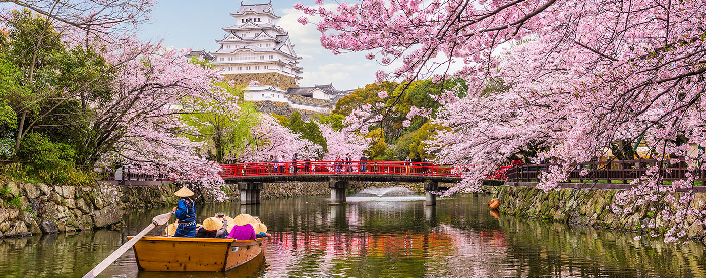 Japonya Turları | Gazella Turizm